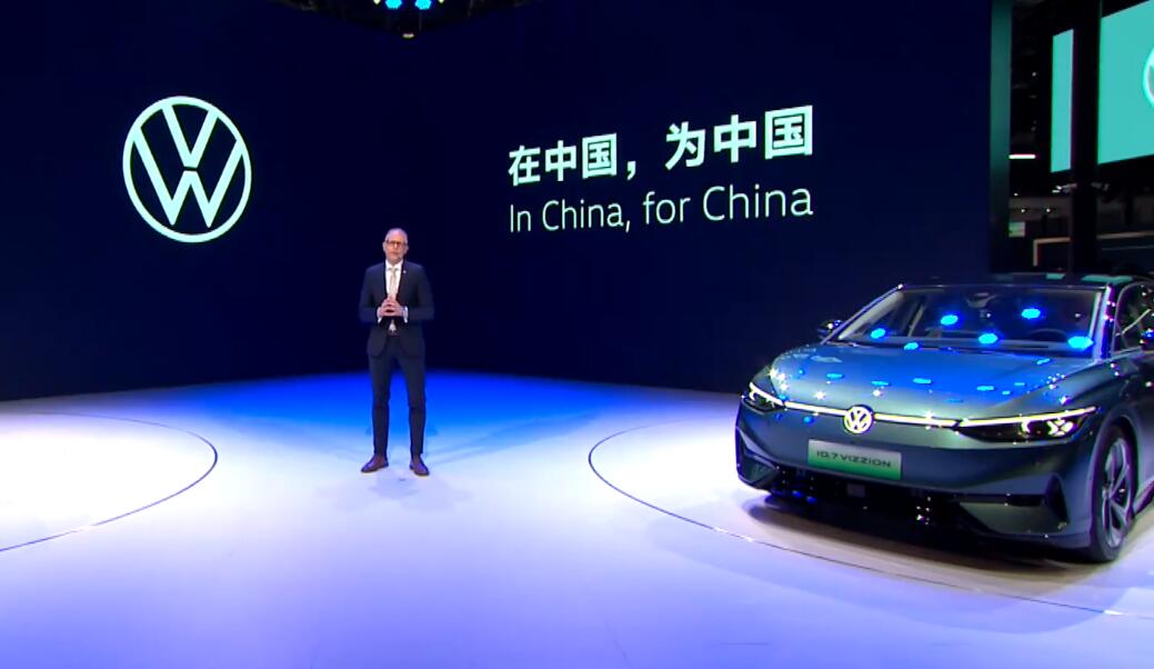 Volkswagen en China: Claves del Éxito de un Gigante Automotriz en el ...